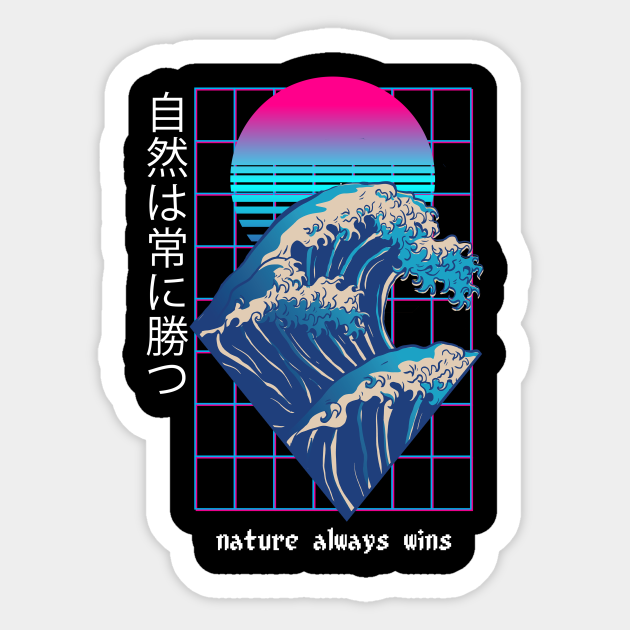 Aesthetic Retro Japanese Art Vaporwave Aesthetic Clothes Sticker